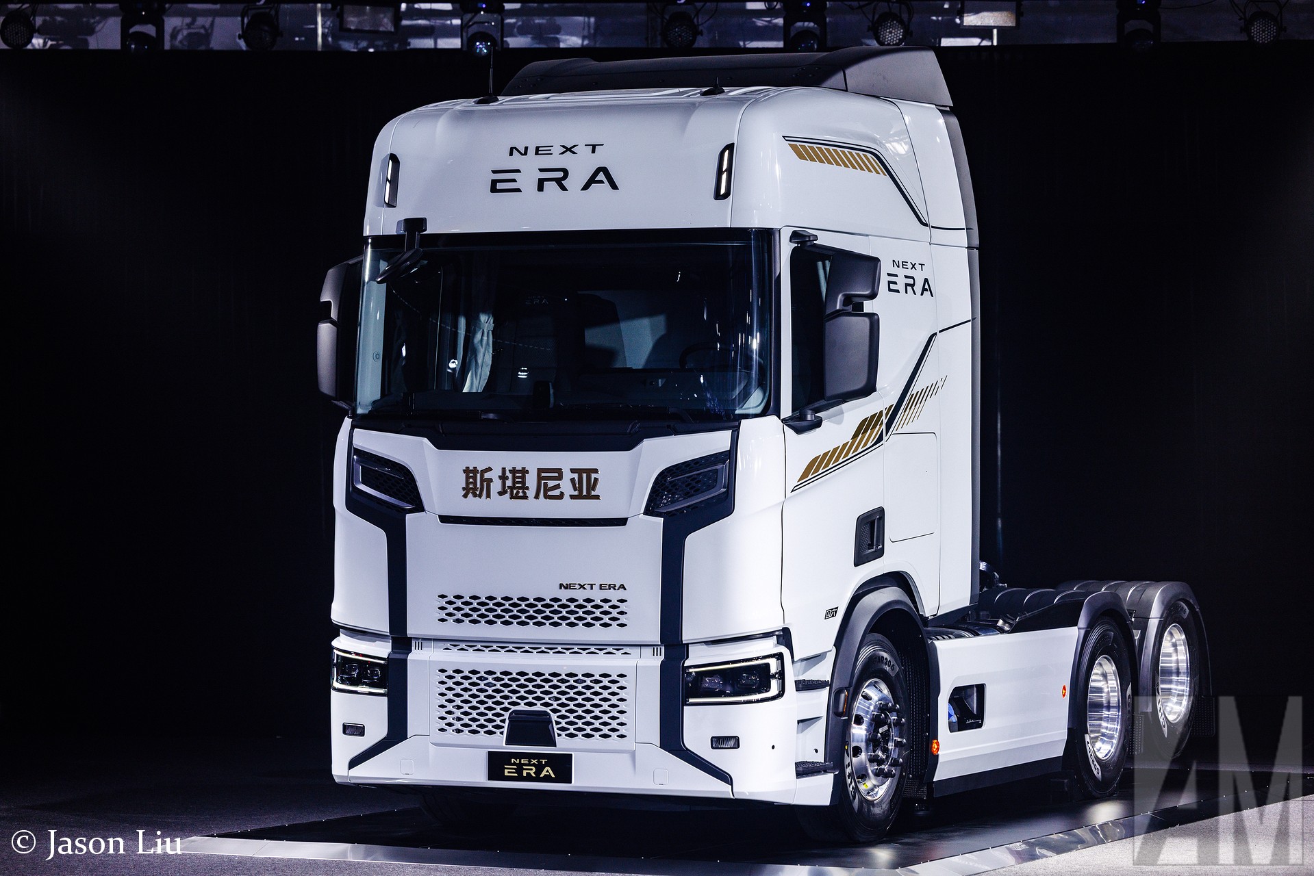 Next Era: de nieuwe Scania die jij niet krijgt - Jason Liu & Martin Vonk